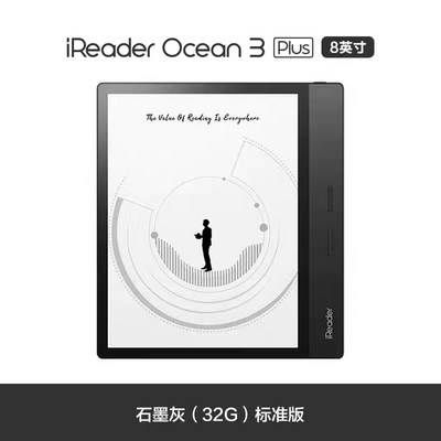 iReader Ocean3 플러스 해외구매 [32GB] - 에누리 가격비교