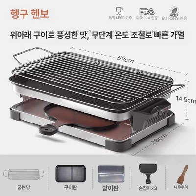 HB-480 [해외구매] - 에누리 가격비교
