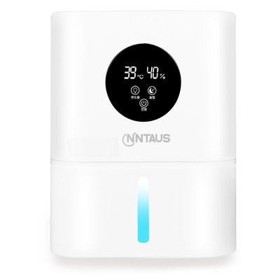 NINTAUS 초소형 제습기 - 에누리 가격비교