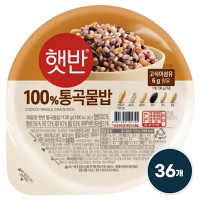 CJ제일제당 햇반 100% 통곡물밥 130g [36개] - 에누리 가격비교