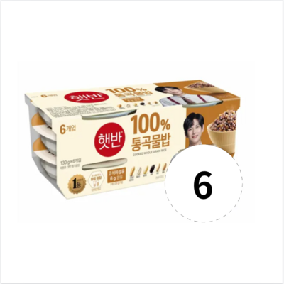 CJ제일제당 햇반 100% 통곡물밥 130g [6개] - 에누리 가격비교
