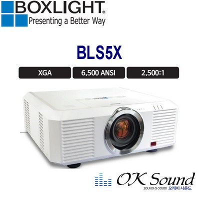 BOXLIGHT 박스라이트 BLS5X [정품] - 에누리 가격비교